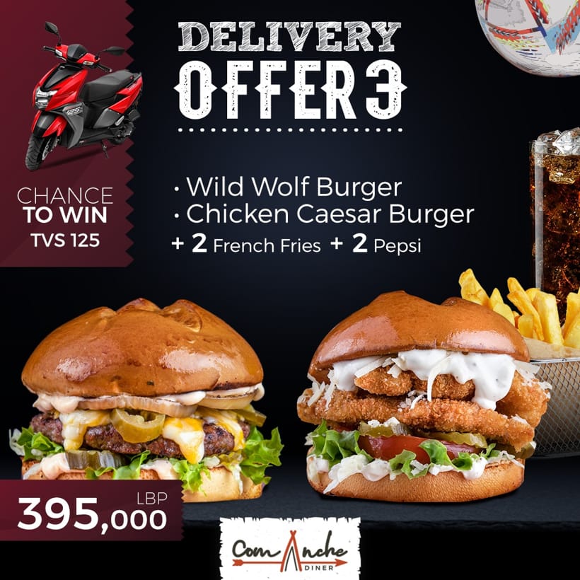 بمناسبة المونديال: عروضات نار عند Comanche diner.. | ياصور